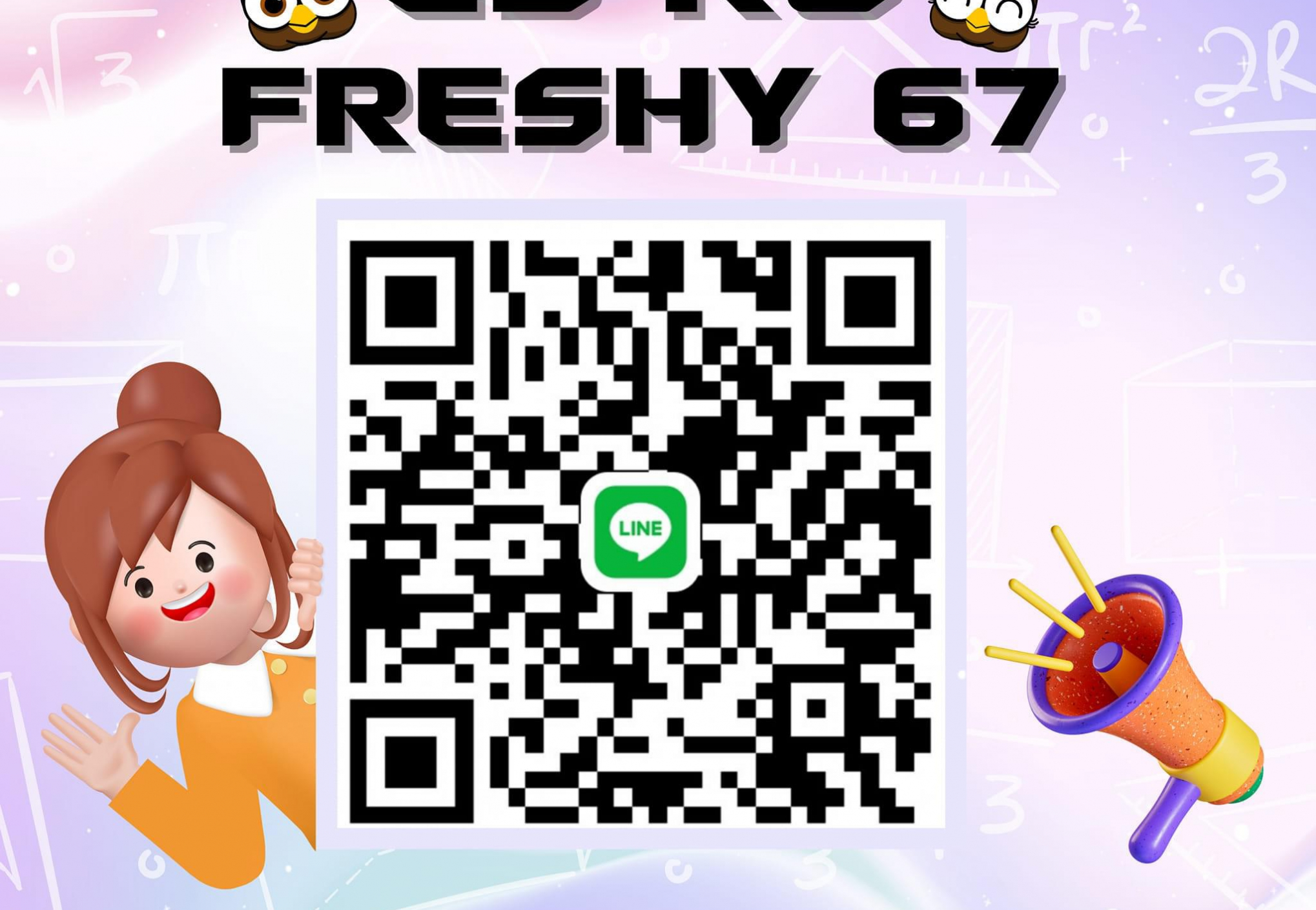 สาขาวิชาเทคโนโลยีดิจิทัลเพื่อการศึกษา ภาควิชาอาชีวศึกษา คณะศึกษาศาสตร์ ...