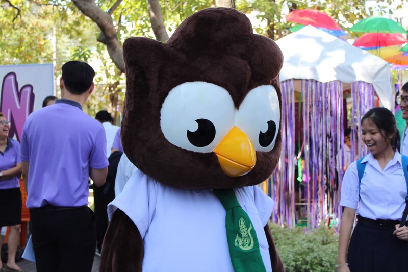 สาขาวิชาเทคโนโลยีดิจิทัลเพื่อการศึกษา ภาควิชาอาชีวศึกษา คณะศึกษาศาสตร์ ...